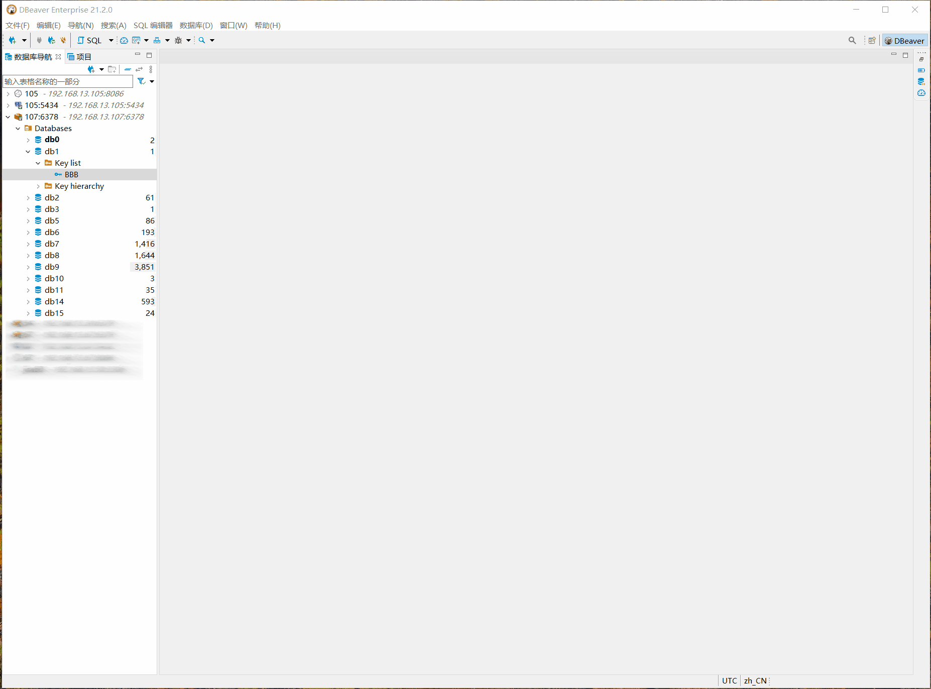 redis edit the json value and save the data value will be mutil Line ...