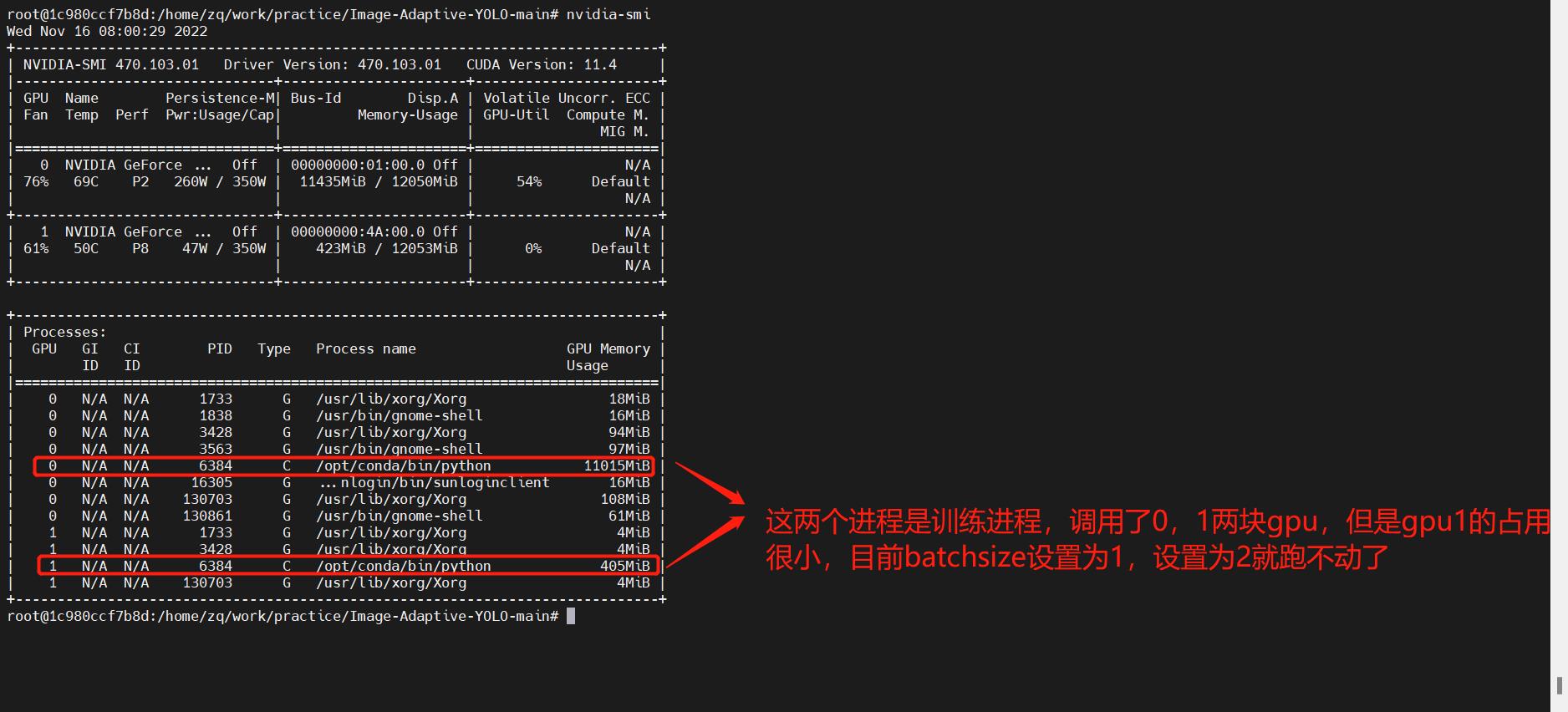 多GPU训练，GPU0占满，GPU1占用很小，batchsize只能设置为1 · Issue #60 · wenyyu/Image-Adaptive-YOLO · GitHub