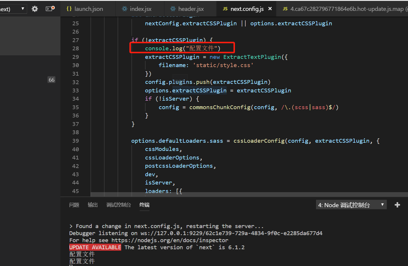 vscode 调试next.conifg.js 配置 · Issue #130 · microsoft/vscode-recipes · GitHub
