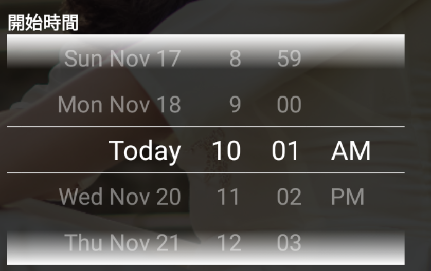 shadow top and bottom datepicker in android · Issue #128 · henninghall/react-native-date-picker ...