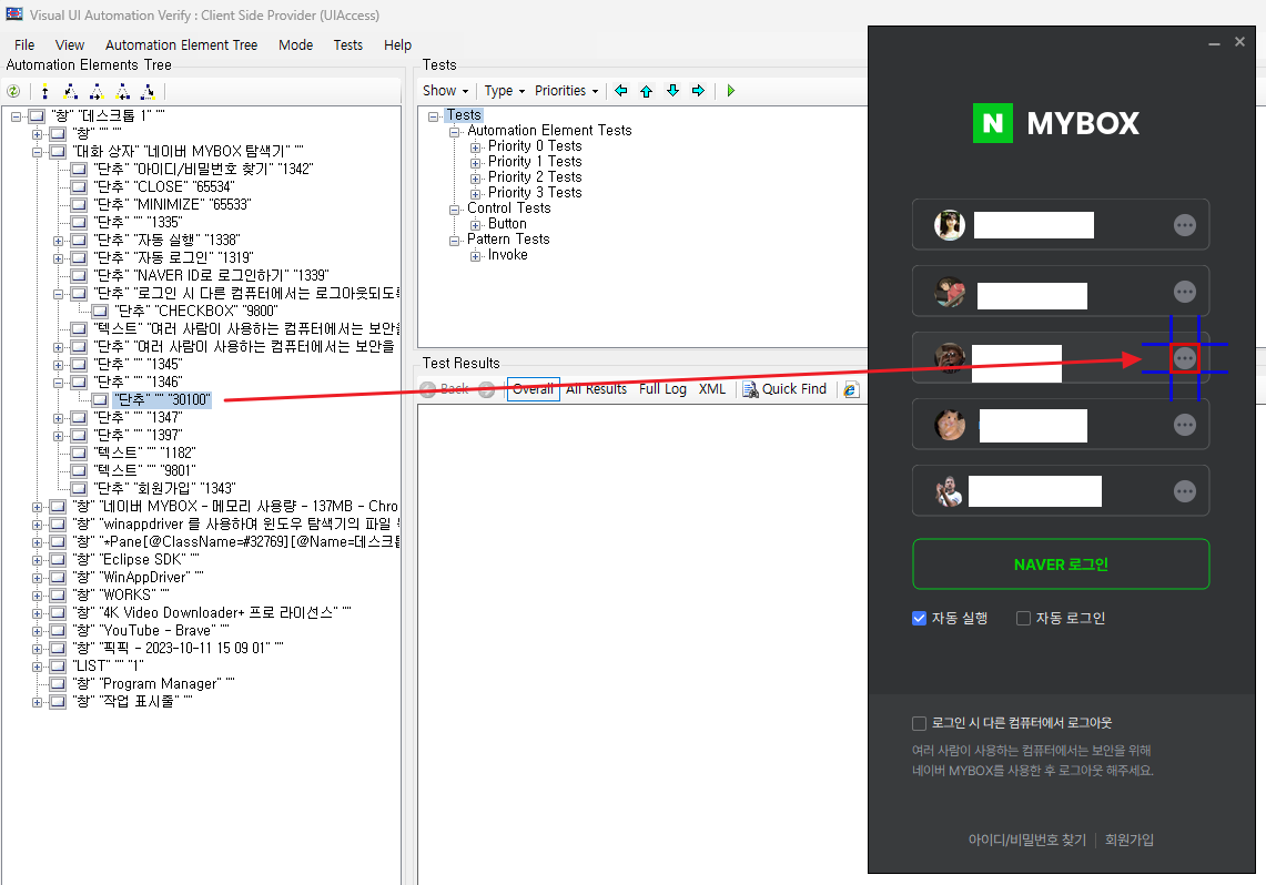how to get element list? · Issue #1943 · microsoft/WinAppDriver · GitHub