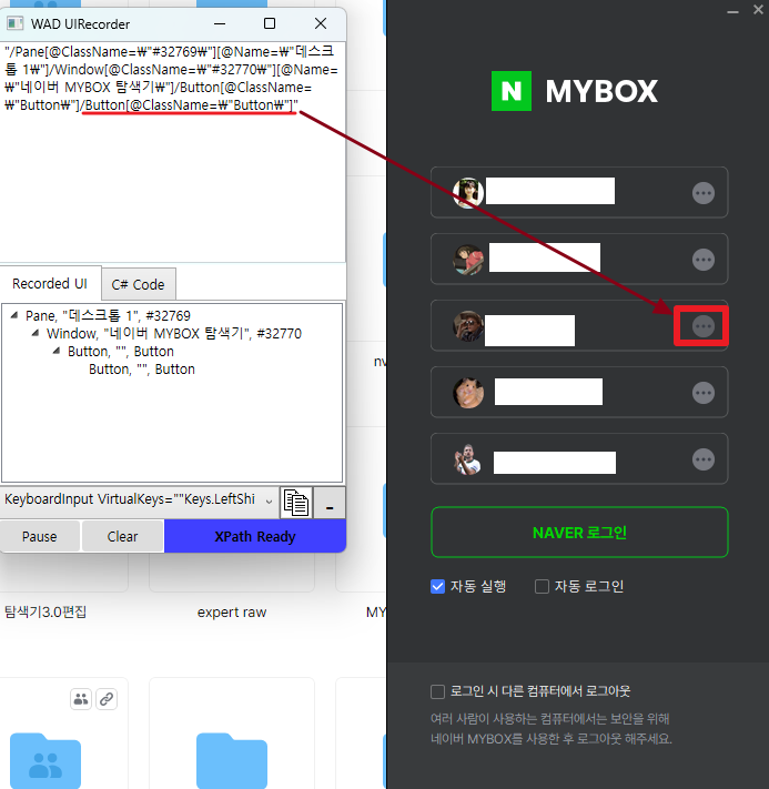 how to get element list? · Issue #1943 · microsoft/WinAppDriver · GitHub