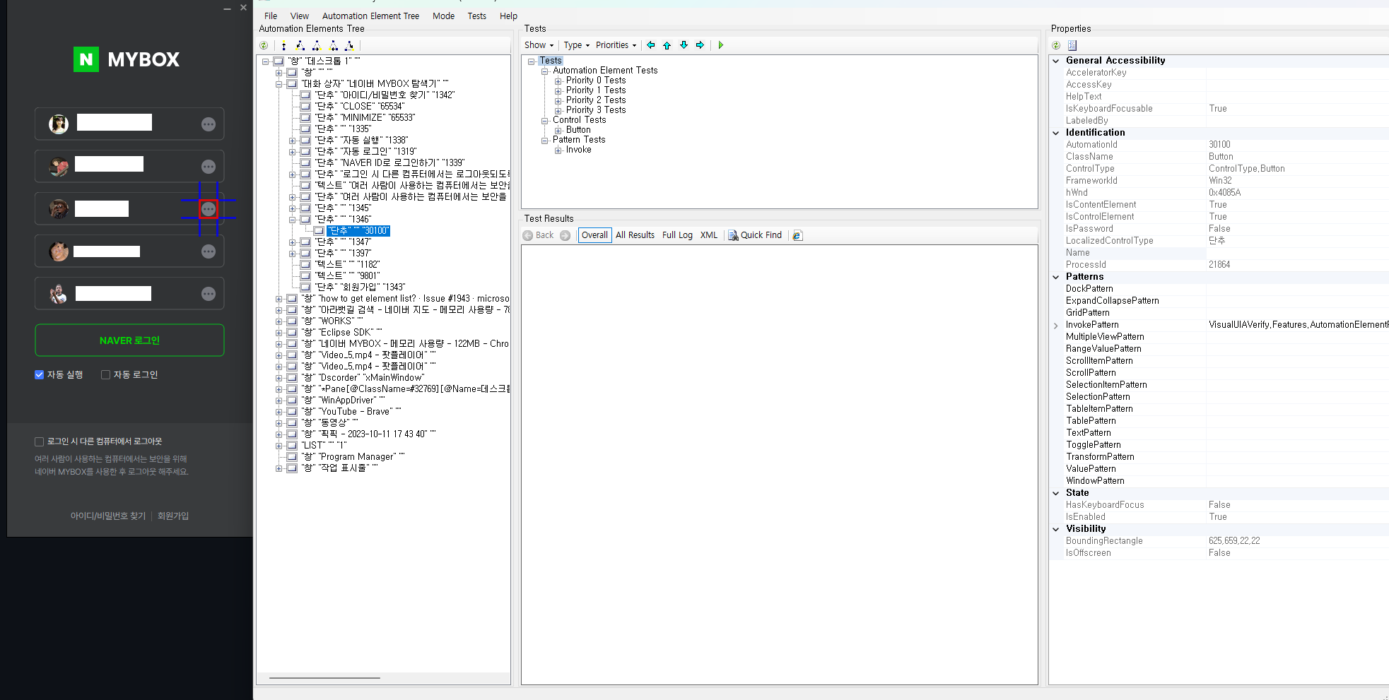 how to get element list? · Issue #1943 · microsoft/WinAppDriver · GitHub