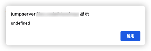 [Bug] 使用标签endpoint选择端点，连接时提示undefined · Issue #9879 · jumpserver/jumpserver · GitHub