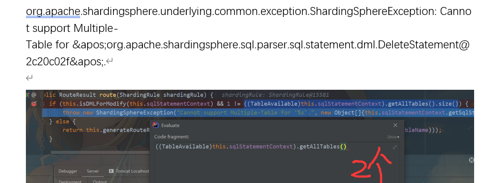 Sharding-JDBC 4.1.0：ShardingSphereException: Cannot support Multiple-Table for org.apache ...