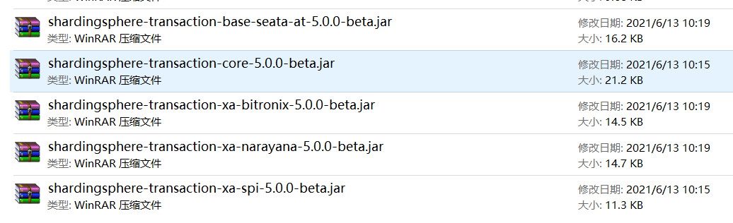 HikariPool Loop execution：Data source rejected establishment of connection, message from server ...