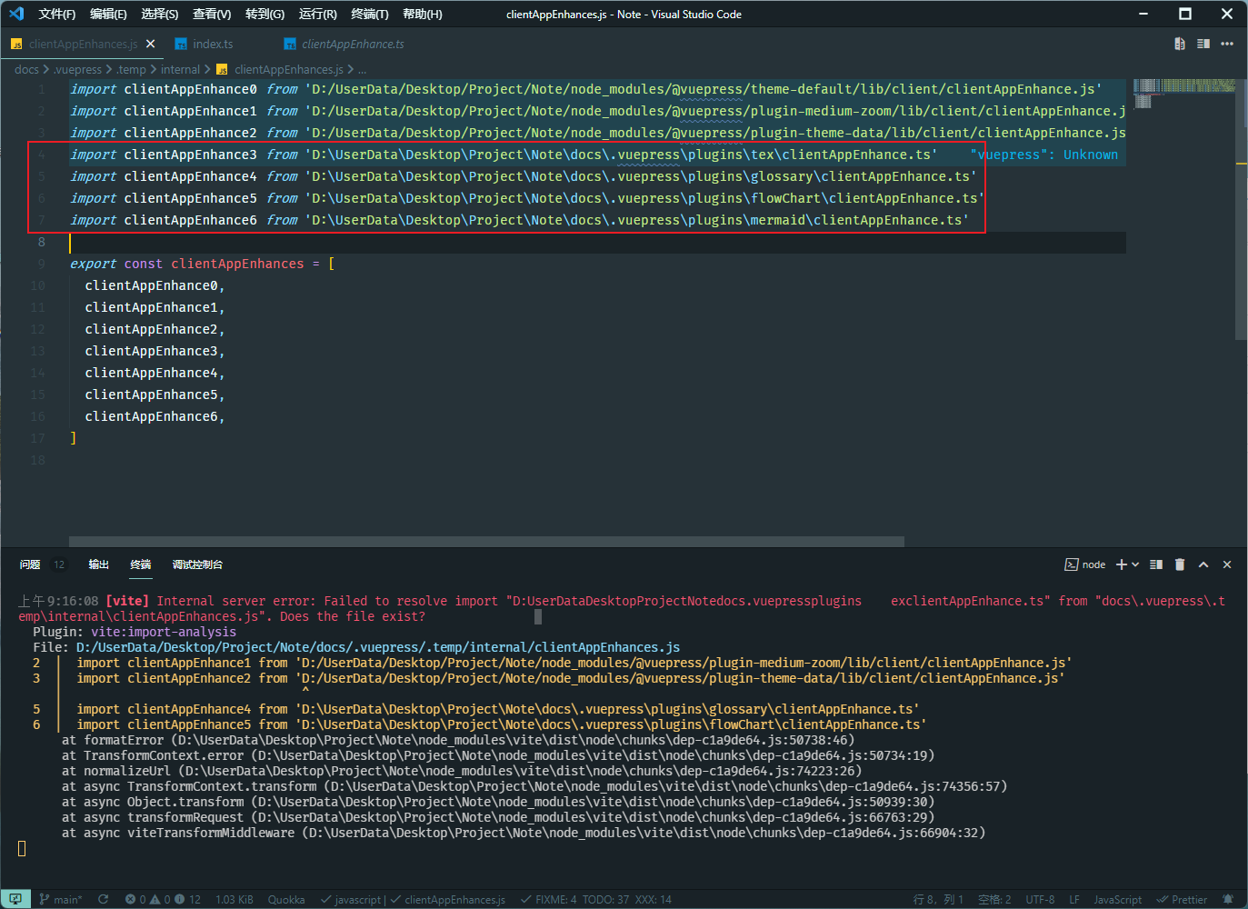 [Bug report] Window 11 can't start dev server · Issue #364 · vuepress/core · GitHub
