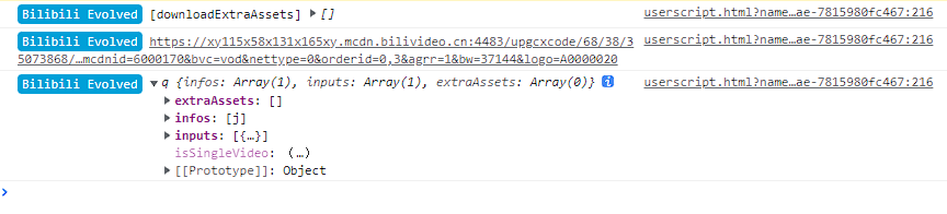 下载链接broken Link,均为403,两个oss源均是相同情况 · Issue 3808 · The1812bilibili Evolved · Github 5228