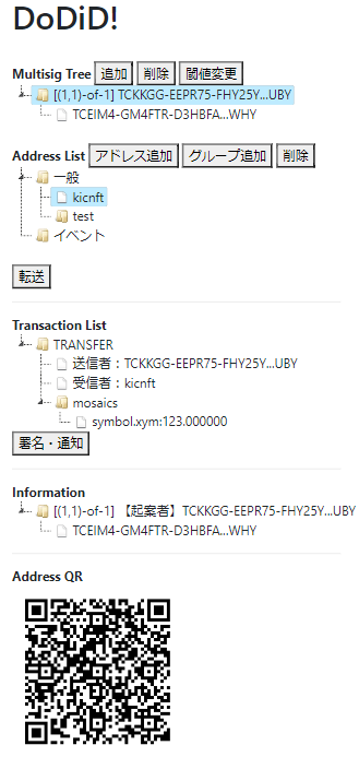 GitHub - kicnft/dodid: for DID. Do DID