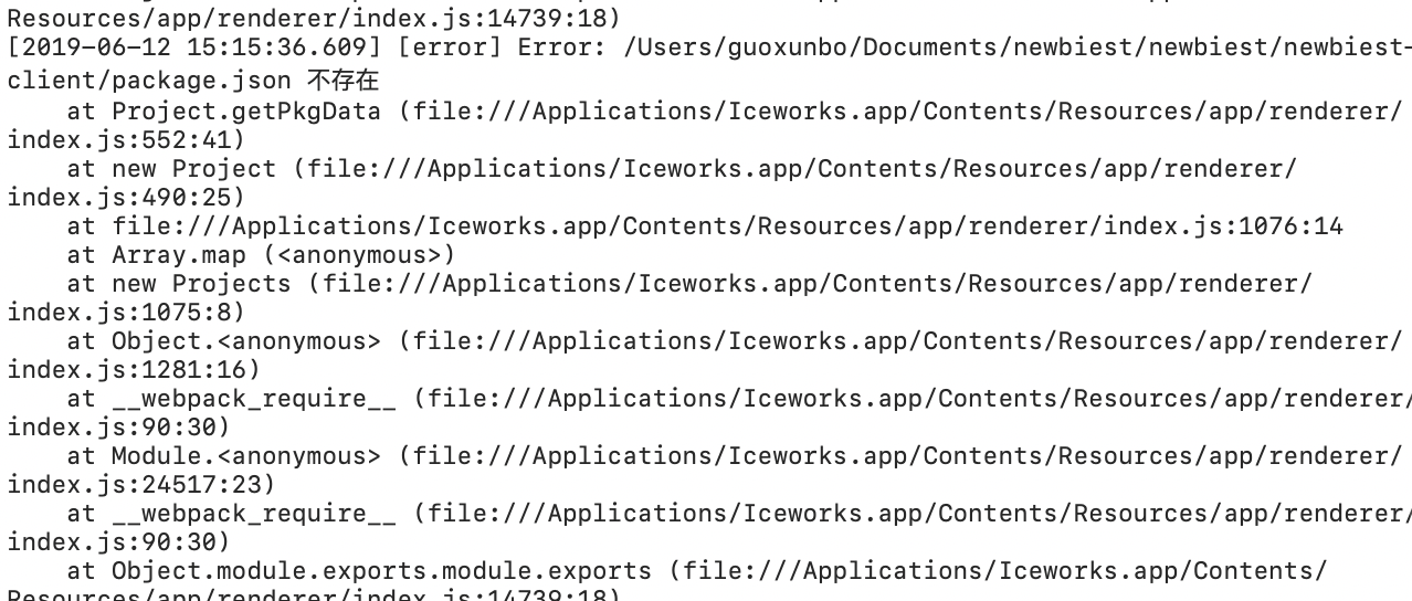 Macpro打开飞冰，飞冰页面一片空白 · Issue #2146 · alibaba/ice · GitHub