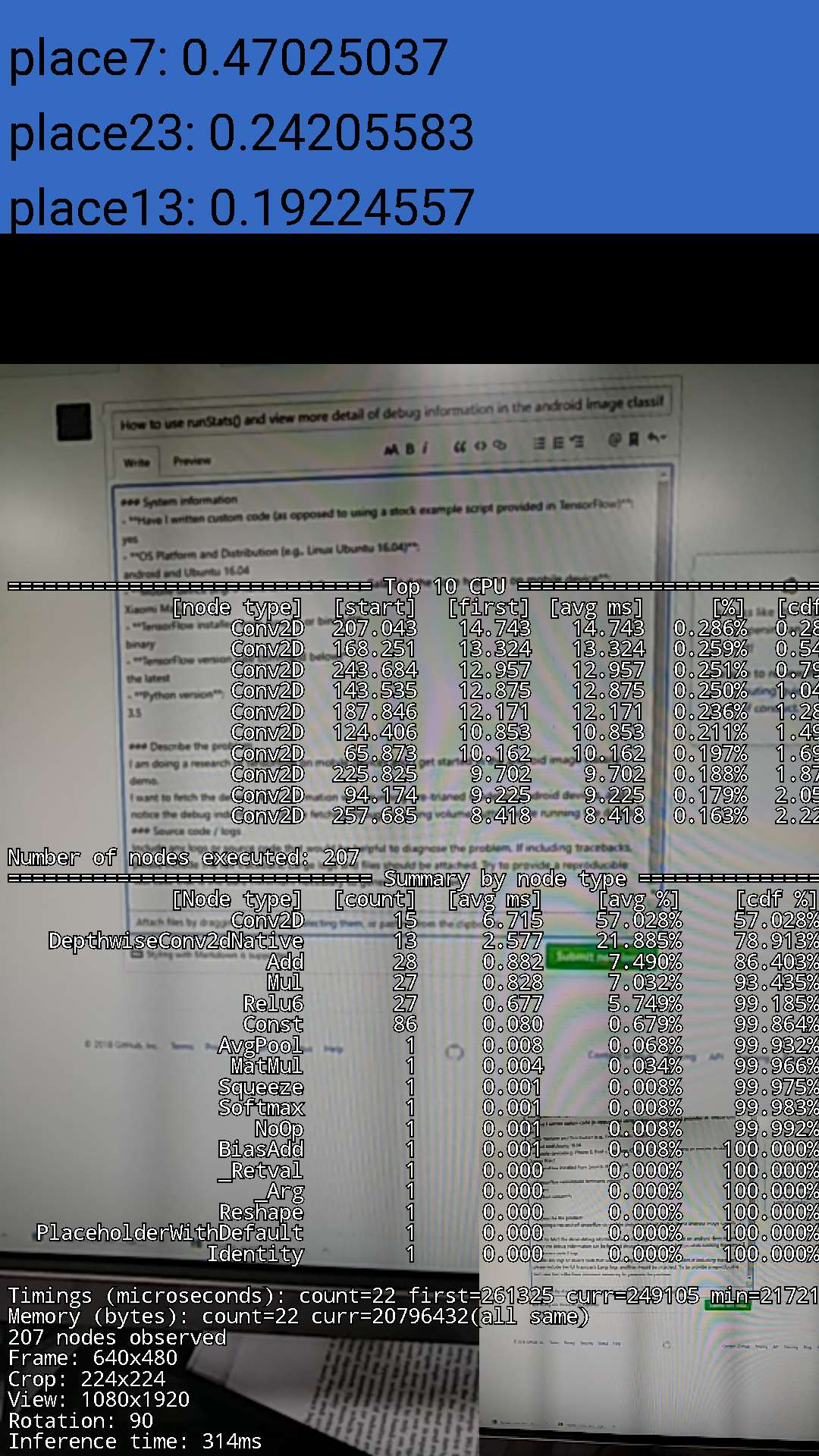 How to use runStats() and view more detail of debug information in the ...