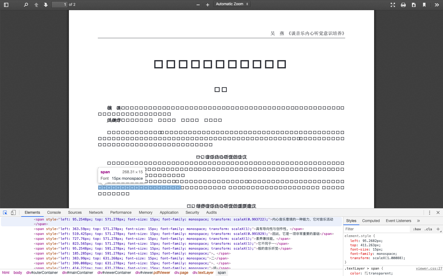 Cannot display words correctly on specific pdf with Chinese characters · Issue #11349 · mozilla ...