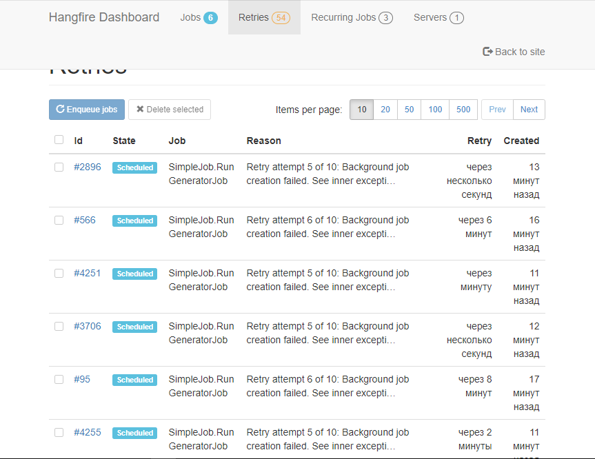 'could not serialize access due to concurrent update' with Postgre storage · Issue #35 · face-it ...