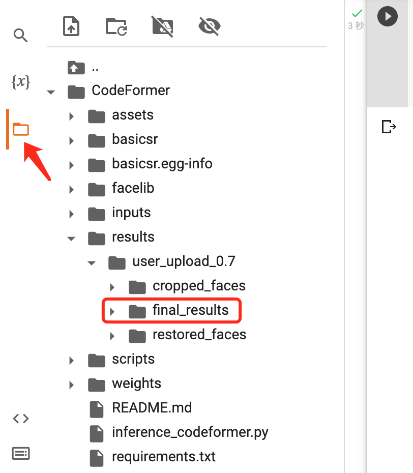 How do I make the collab work with my own pictures? · Issue #16 · sczhou/CodeFormer · GitHub