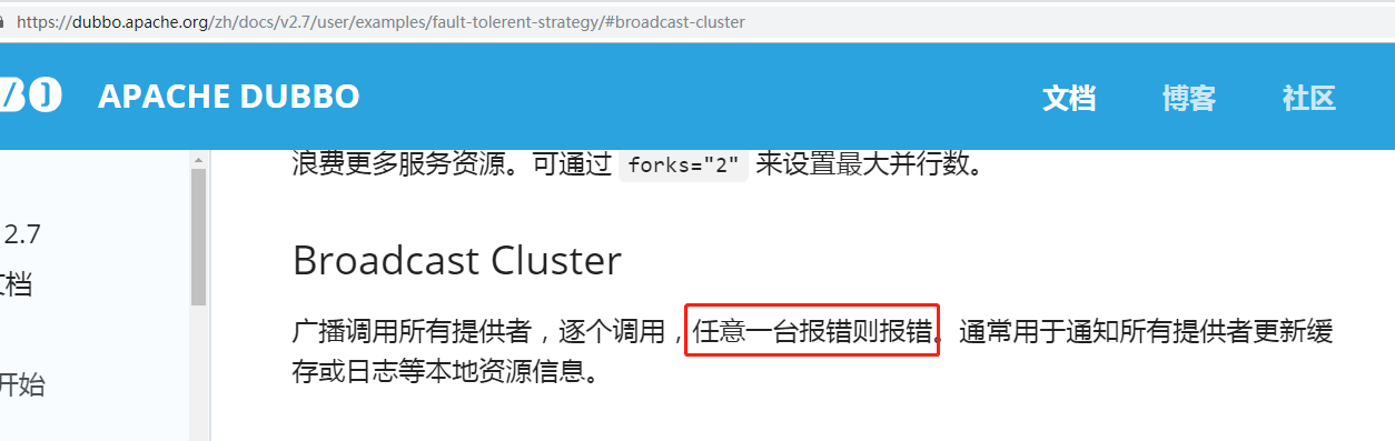 dubbo广播模式调用有bug · Issue #7173 · apache/dubbo · GitHub
