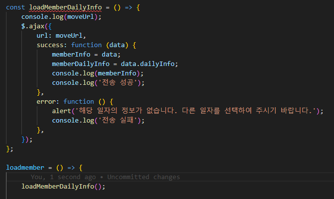 GitHub - 2023-SMHRD-KDT-AI-2/healthcare_project