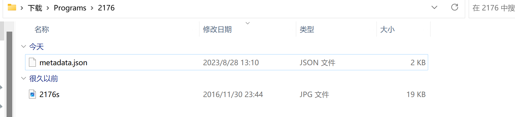 无具体文本内容 · Issue #3 · SamsonMXVI/go-wenku-downloader · GitHub