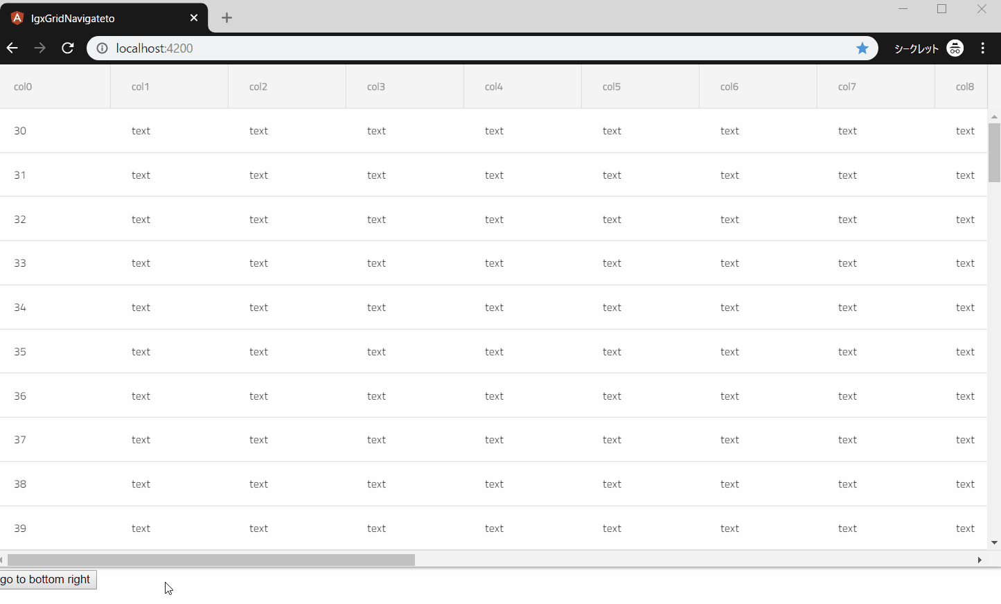 Vertical scroll bar cannot move up after navigateTo method is called · Issue #6331 · IgniteUI ...