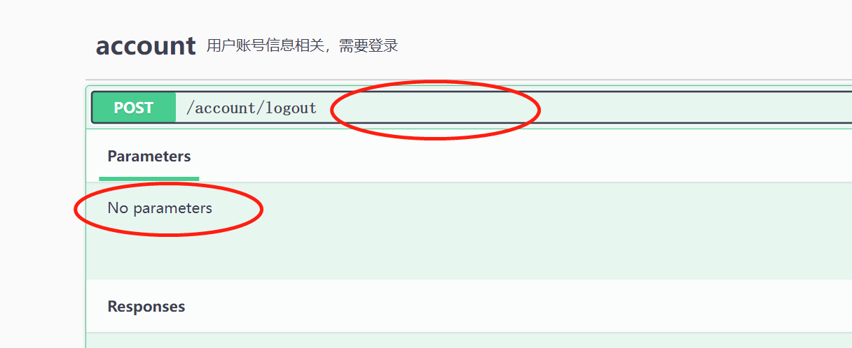 midway 3.x 接口swagger description，summary属性不生效 · Issue #1934 · midwayjs ...