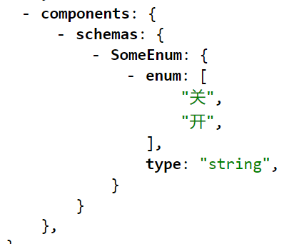 Encoding problem with unicode enum values · Issue #1839 · domaindrivendev/Swashbuckle.AspNetCore ...
