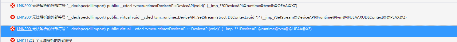 windows 编译中遇到的问题 · Issue #1 · szad670401/tvm_mobilefacenet · GitHub