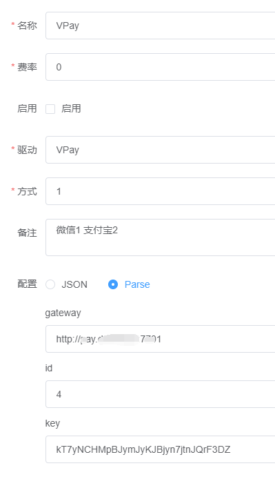 VPay · Issue #35 · Tai7sy/card-gateway · GitHub