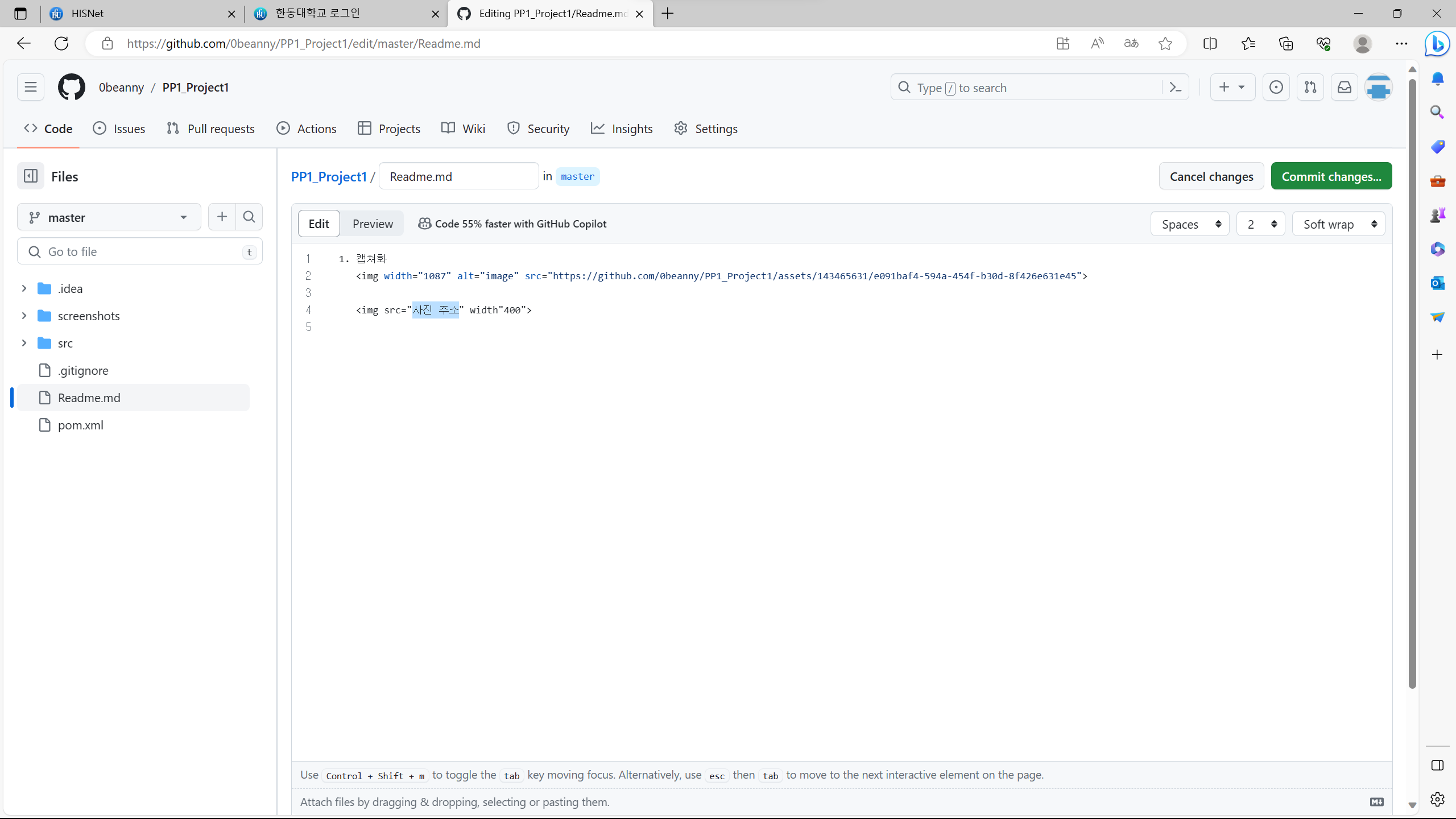 GitHub - 0beanny/PP1_Project1
