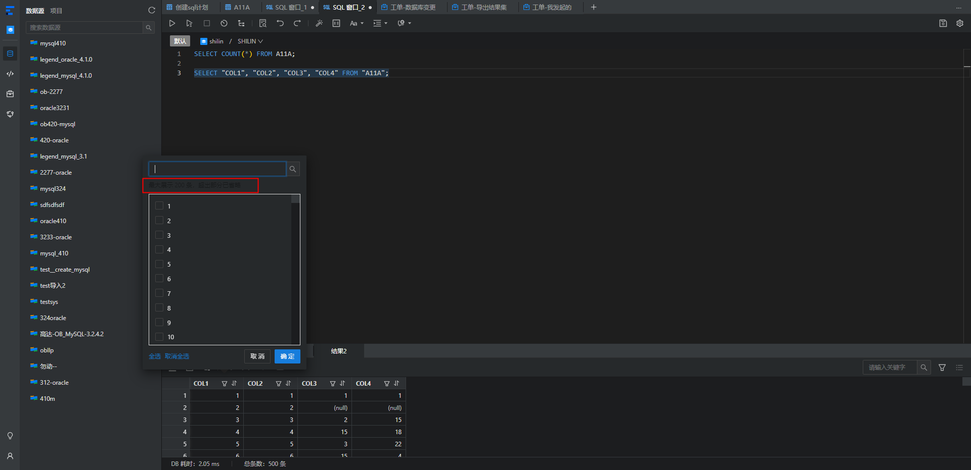 [Bug]: Filter prompt in black under dark theme · Issue #354 · oceanbase/odc · GitHub