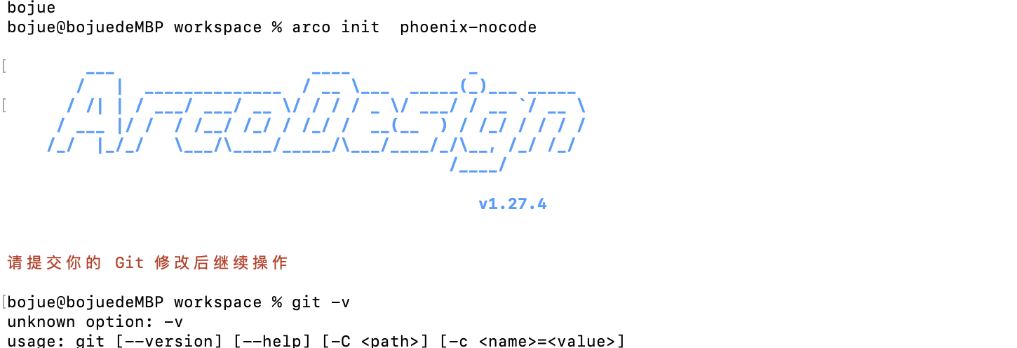 官方案例装不成功 · Issue #731 · arco-design/arco-design · GitHub