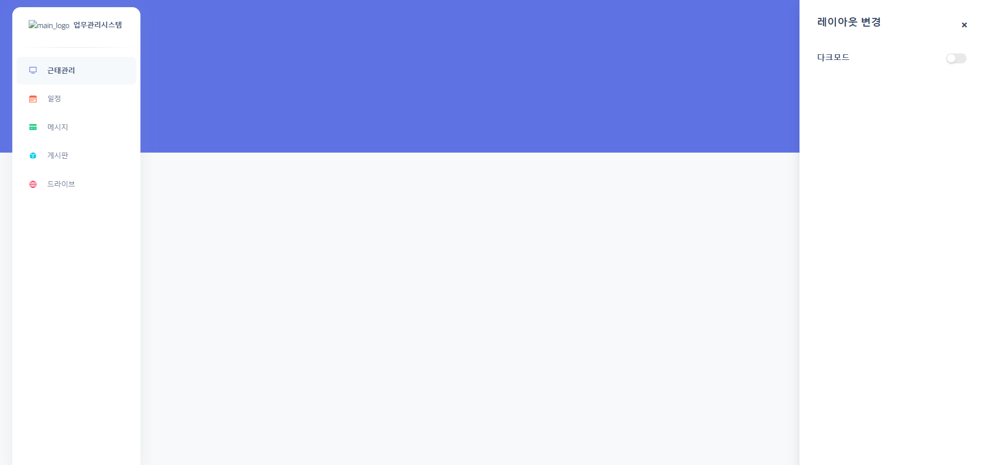 GitHub - 2023-SMHRD-KDT-AI-2/bpsproject