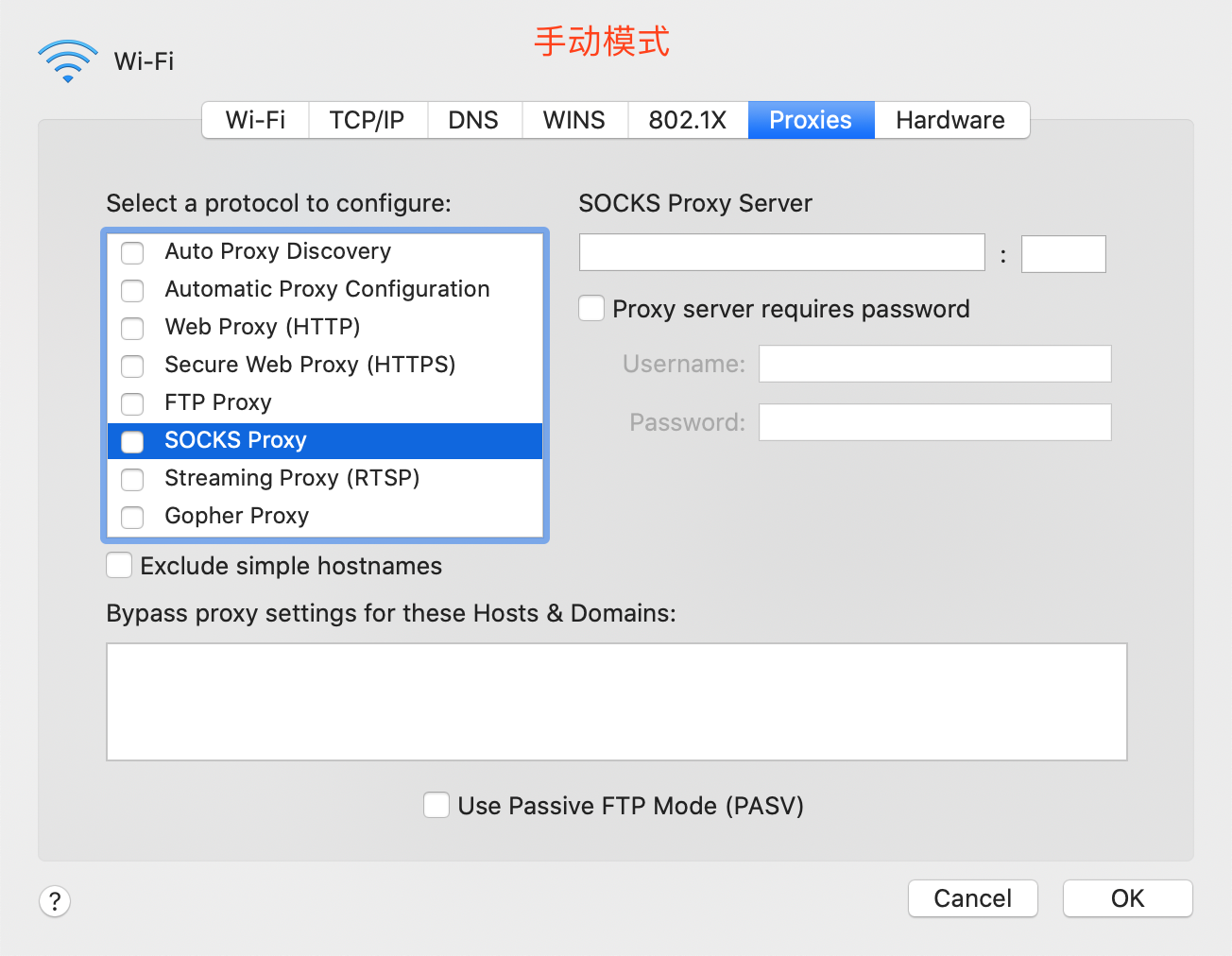 路由设置无效 · Issue #386 · yanue/V2rayU · GitHub