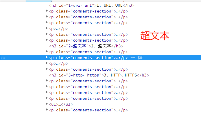 Python 核心编程 · Issue #63 · plh97/blog · GitHub