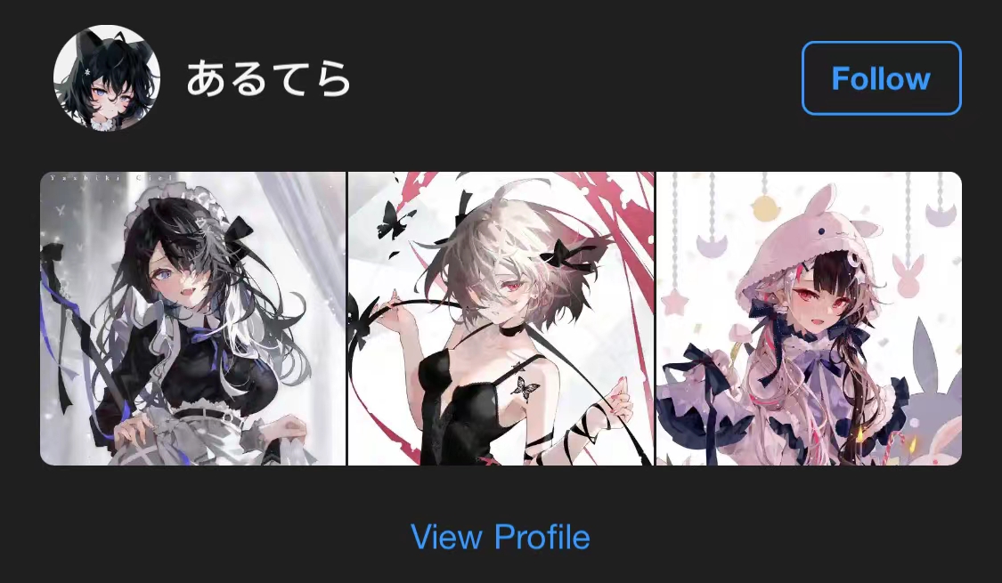 [功能建议]相关图片的两个建议 · Issue #333 · Notsfsssf/pixez-flutter · GitHub