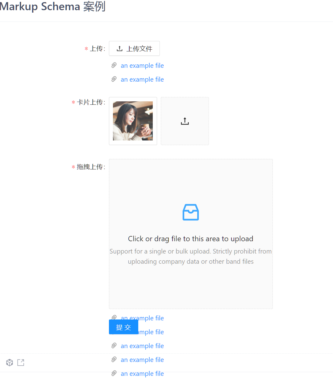 Issue with displaying file list using Drag & Drop upload (使用拖拽上传的文件列表显示有问题) · Issue #1269 ...