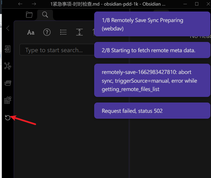 [Bug]: Webdav 502 error, only folders synced but not files [logs & screenshot] · Issue #190 ...