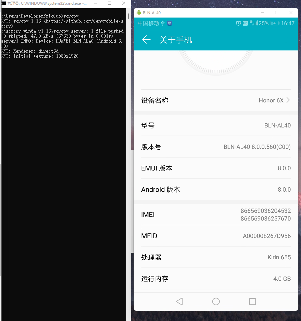 server returns error · Issue #3 · kvarenzn/phisap · GitHub