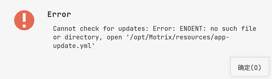 开启自动检查更新后，启动报错 · Issue #960 · agalwood/Motrix · GitHub