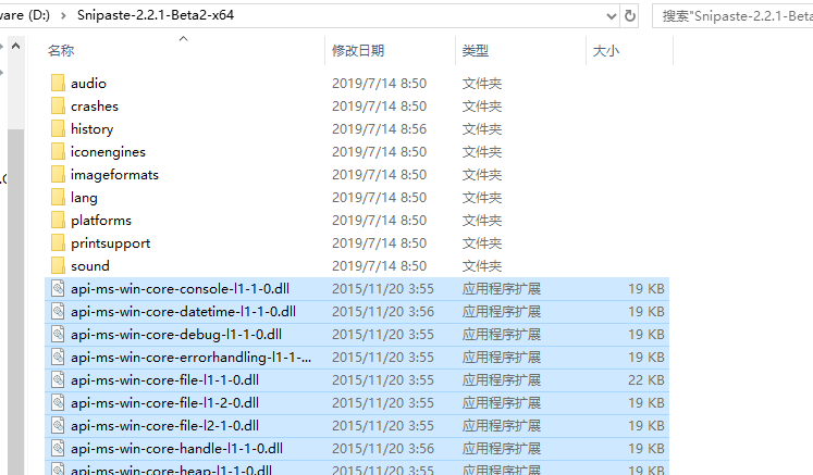 Windows 10 贴图上点击无效，鼠标穿透已关闭 · Issue #1133 · Snipaste/feedback · GitHub