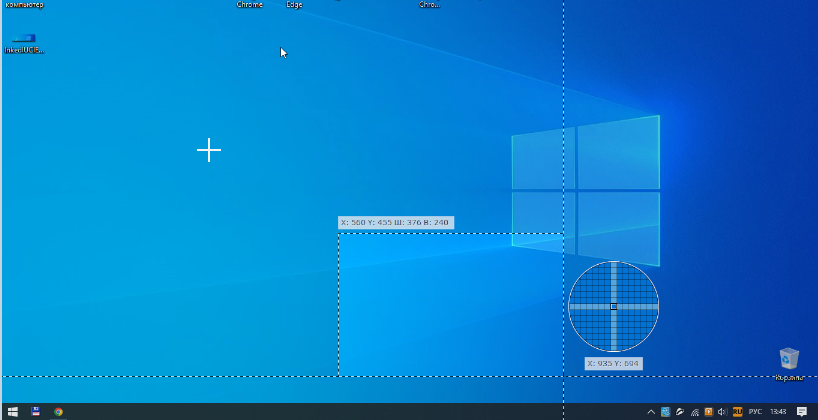 when capturing a screenshot, the windows 10 start bar is added · Issue ...