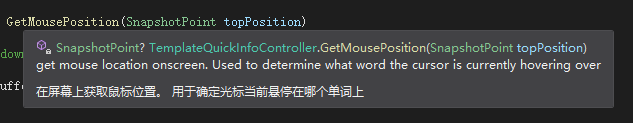 issue：How is Intellisense QuickInfo implemented? · Issue #190 · microsoft/VSSDK-Extensibility ...