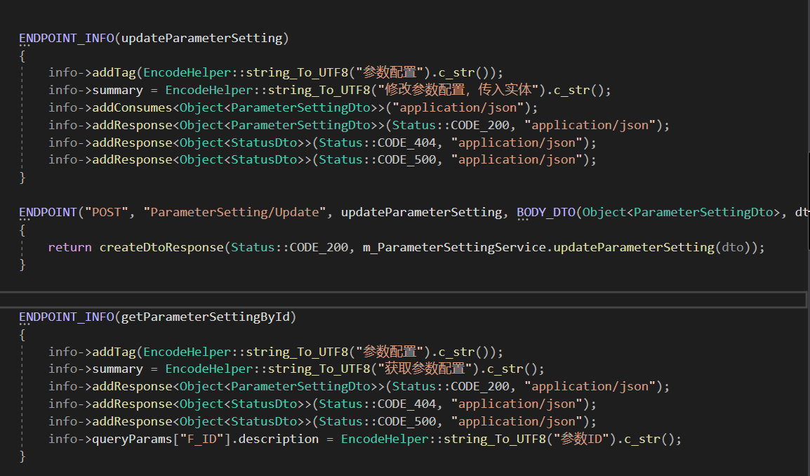 Optimize for Chinese · Issue #436 · oatpp/oatpp · GitHub