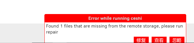 delete remote files that cause errors · Issue #4004 · duplicati ...