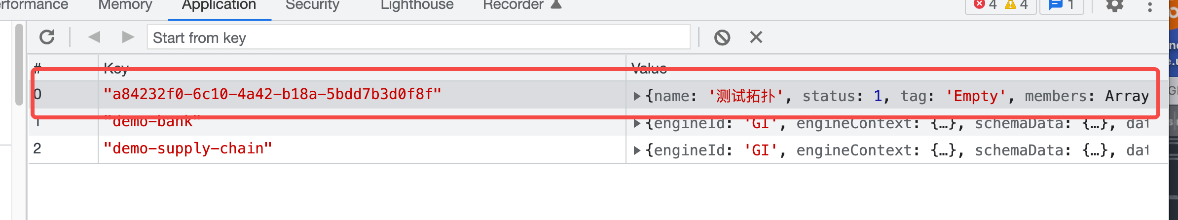 Use graphsight but get error in console，the page is block. 使用graphsight的时候控制台报错导致页面白屏不可使用 ...
