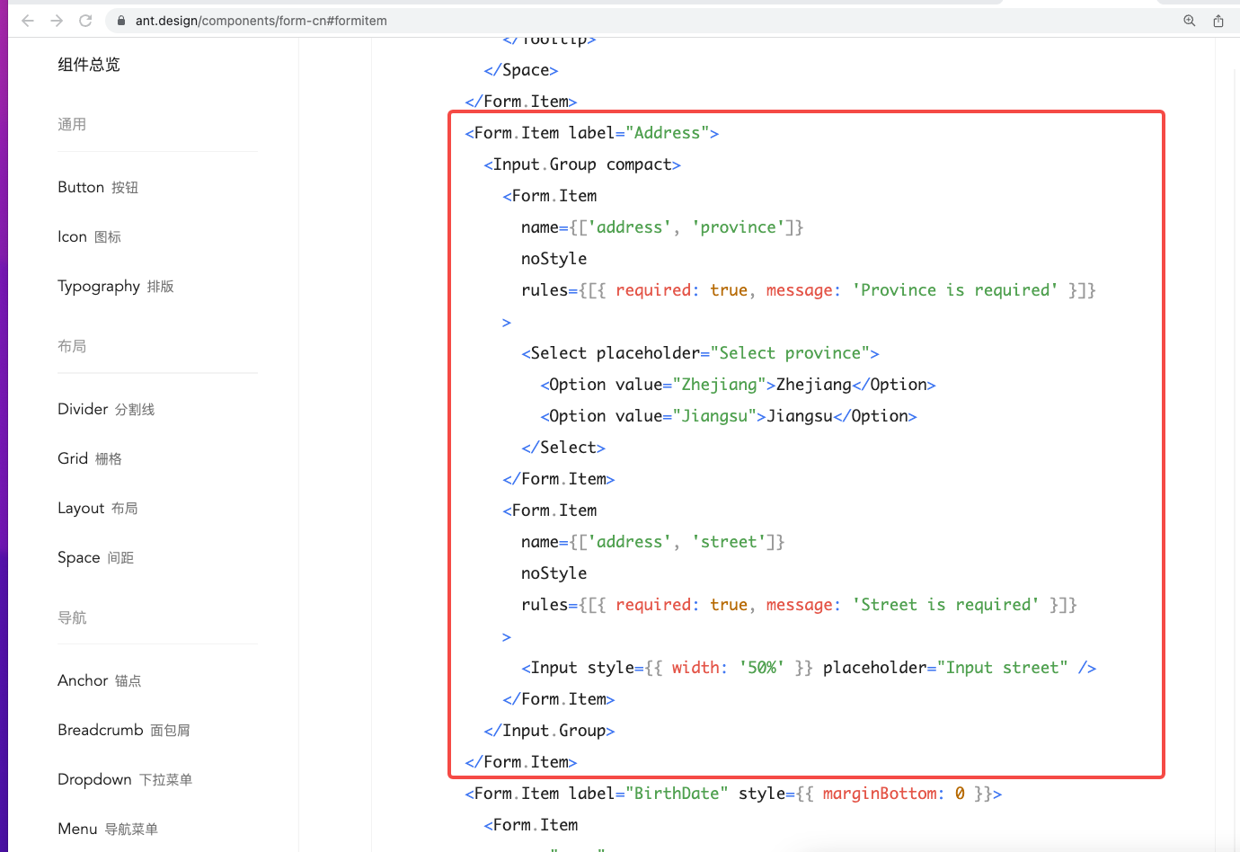 🧐[问题]renderFormItem自定义编辑模式 · Issue #6277 · ant-design/pro-components · GitHub