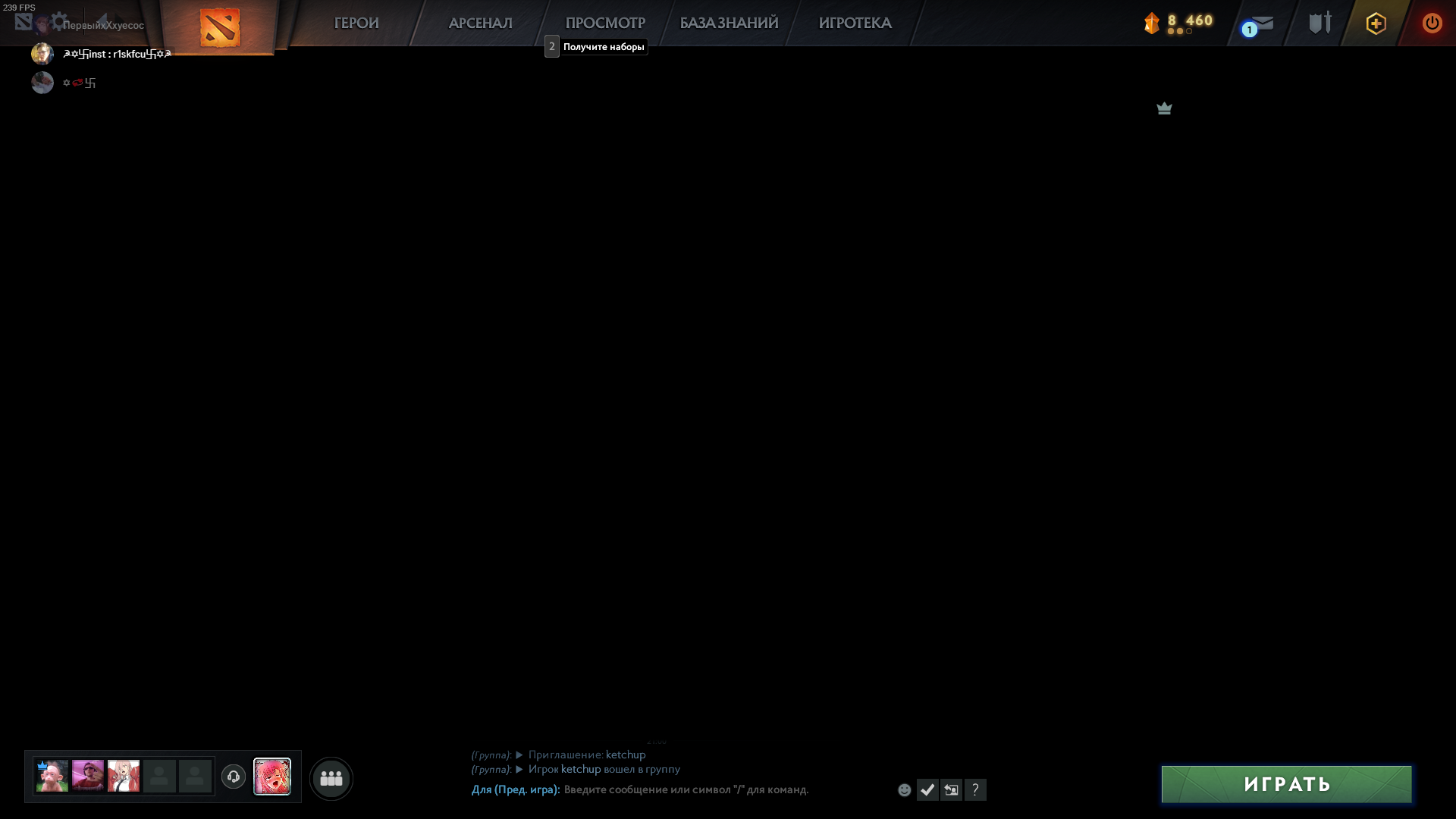 interface error · Issue #11164 · ValveSoftware/Dota2-Gameplay · GitHub