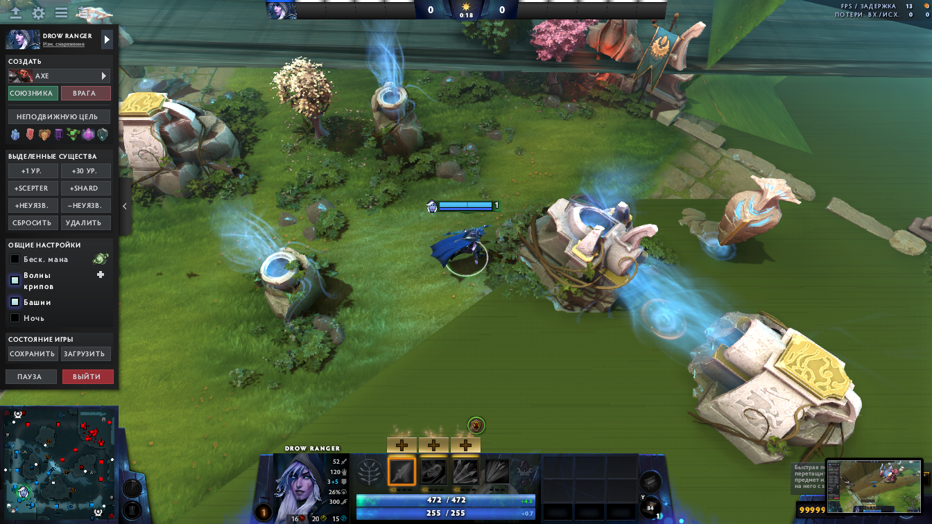 Bug Kaleidoscope · Issue 11178 · Valvesoftwaredota2 Gameplay · Github