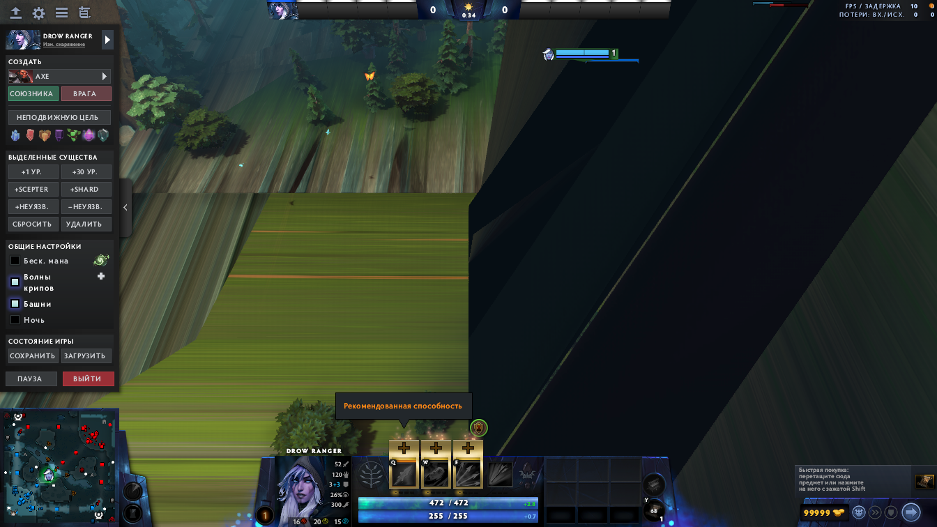 Bug Kaleidoscope · Issue 11178 · Valvesoftwaredota2 Gameplay · Github
