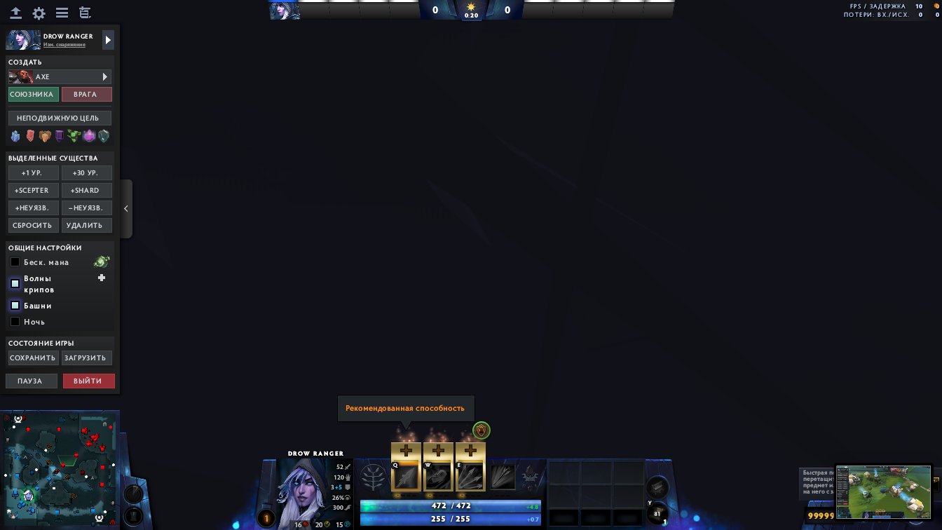 Bug Kaleidoscope · Issue 11178 · Valvesoftwaredota2 Gameplay · Github 