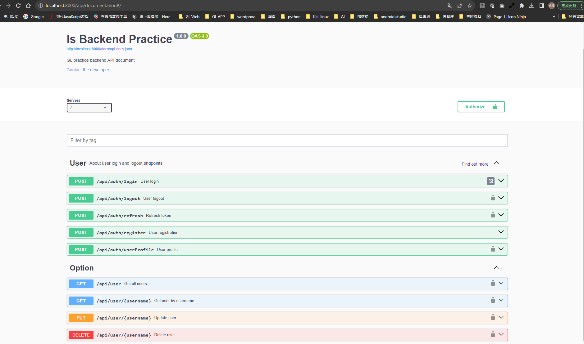 GitHub - AlengGL/practive